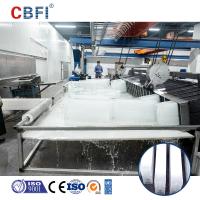 China 120 Ton Integrated Block Ice Factory Ice Blocks for Aquatic Cooling for sale
