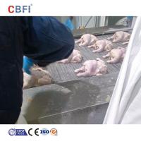 China IQF Customizable Laminated Spiral Quick Freezer for Frozen Meat Production Line 500kg for sale