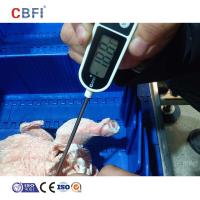 China IQF Customizable Laminated Spiral Quick Freezer for Frozen Meat Production Line 500kg for sale