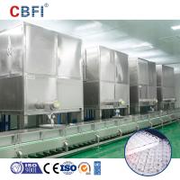 China Customized 5 Ton Industrial Ice Cube Making Machine For CBFI Ice System for sale