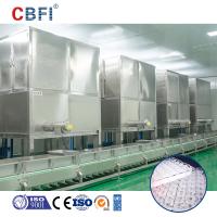 China Customized 5 Ton Industrial Ice Cube Making Machine For CBFI Ice System for sale