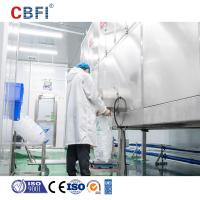 China R404A Air Cooling Ice cube Maker With Frascold Compressor for sale