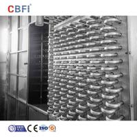 China Drum Fish Fillet Freezing Double Spiral Freezer 500 kg/h for Food Quick Freezing for sale
