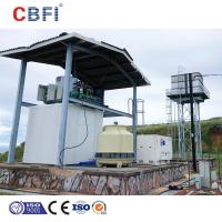 China SGS Approval 20 Tons Flake Ice Machine Cases For Fish Company / Hunt Usage for sale