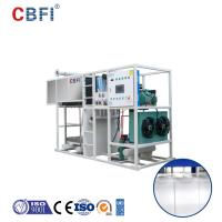 China Energy Efficient Direct Cooling Ice Block Making Machine 10-300 Tons Per Day Industrial for sale