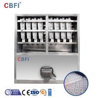 China Water Cooling Ice Cube Machine 1-20 Ton 24h Frascold Compressor Stainless Steel for sale