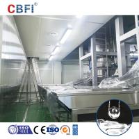 China Square Cube Shape Salt Water Ice Machine with Bizter Compressor Ice Making Machine for sale