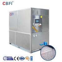 China High Capacity Ice Cube Machine 1-20 Ton/24hours Square Shape Water Cooling/Air Cooling for sale