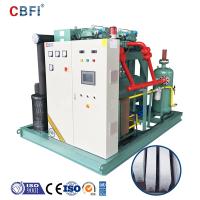China Capacity 3-200ton/day Ice Block Machine With CE/ISO Certificate for sale