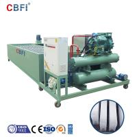 China Direct Cooling Ice Block Machine 220V 50Hz 3-200ton/day Stainless Steel Evaporator CE ISO for sale