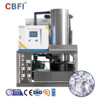 China Stainless Steel Ice Tube Maker 30-55mm Edible Tube Ice Machine 3500kg for sale