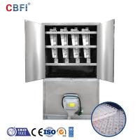 China 1-20 Ton Water Air Cooled Ice Cube Machine with Bizter Frascold Compressor Square Ice for sale