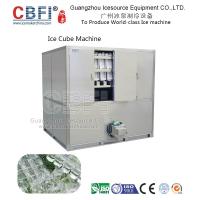 China Large Stainless Steel 5 Ton Cube Ice Machine Energy Saving Directly Cooling for sale