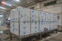 China R507 Refrigerant Crystal Cube Ice Making Machine 1 ton / 3 ton for sale
