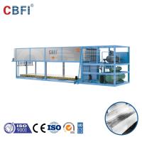 China Stainless Steel Direct Cooling Ice Block Machine 3-200ton/day PLC Controlled CE ISO for sale