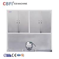China Air Cooling Cube Ice Machine 1-20 Ton Per Day with Germany Compressor for sale