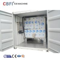 China Containerized Commercial Ice Cube Maker R507 Refrigerant 29*29*22mm for sale