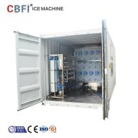 China Containerized Commercial Ice Cube Maker R507 Refrigerant 29*29*22mm for sale