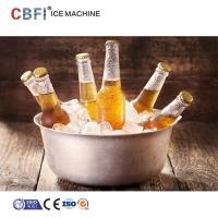 China Air Cooling Cube Ice Machine 1-20 Ton Per Day with Germany Compressor for sale