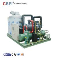 China 25 Hp Semi Hermetic Compressor Flake Ice Machine -5℃ ice temp 5 ton / day for sale