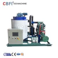 China Germany Siemense PLC Edible Ice Flake Machine , Industrial Ice Maker Machine for sale