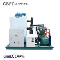 China Germany Siemense PLC Edible Ice Flake Machine , Industrial Ice Maker Machine for sale