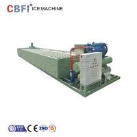 China Automatic Stainless Steel Block Ice Machine 1 to 200 Ton per Day for Fishery Precooling for sale