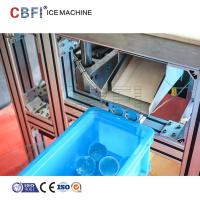 China Edible Ice Ball Maker Machine 110V 60Hz 1P for Bar Wine Drink for sale