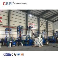 China 10 Ton Edible Tube Ice Making Machine 22-35mm Diameter for Cold Drink and Food Cooling for sale
