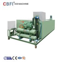 China Smart / Energy Save Ice Block Machine With Strong German Compressor ISO for sale
