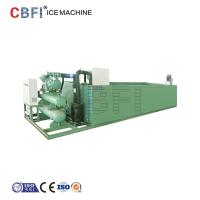 China 200 Pcs 25 Kg Ice Block Machine 5000kg 24hrs Stainless Steel Mold 380V 50Hz 3 Phase for sale