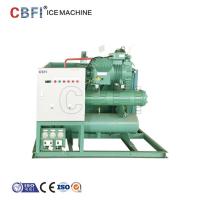 China 200 Pcs 25 Kg Ice Block Machine 5000kg 24hrs Stainless Steel Mold 380V 50Hz 3 Phase for sale
