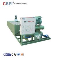 China 200 Pcs 25 Kg Ice Block Machine 5000kg 24hrs Stainless Steel Mold 380V 50Hz 3 Phase for sale