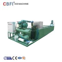 China Ice block Making Machine R507 / R404a Refrigerant for sale