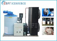 China Automatic Quick 1 - 25 Ton Industrail Flake Ice Machine For Fish & Meat for sale