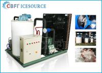 China Automatic Quick 1 - 25 Ton Industrail Flake Ice Machine For Fish & Meat for sale