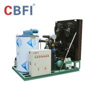 China Industrial Flake Ice Maker 500kg to 50000kg per Day Stainless Steel 304 for sale