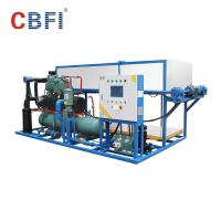 China Water Cooling Block Ice Machine 1-5 Ton 24H Ice Maker for Fishery Transport for sale