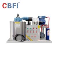 China Germany Compressor Commercial Flake Ice Machine 0.5-10 Ton 24H Power Saving for sale