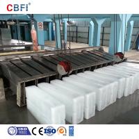 China 100 Tons Salt Water Ice Block Making Machine For Port Dock for sale
