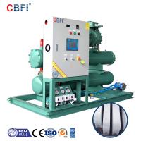 China 100 Tons Salt Water Ice Block Making Machine For Port Dock for sale