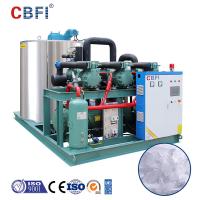 China Saltwater Flake Ice Machine 1-60 Ton 24hrs for Fishery Protection 1-2mm Thickness for sale