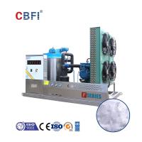 China Industrial 10 Ton Flake Ice Maker Machine for Concrete Cooling 380V 3 Phase for sale