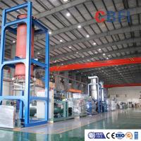 China 22mm 80 Tons Ammonia Tube Ice Machine for Food Preservation Industrial Ice Maker for sale