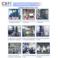China 22mm 80 Tons Ammonia Tube Ice Machine for Food Preservation Industrial Ice Maker for sale
