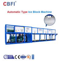 China Automatic Direct Cooling Block Ice Machine 1-30 Tons 24hrs PLC Control for sale