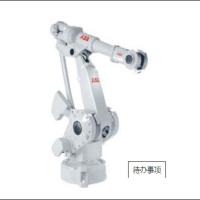 China Used 6 Axis Welding Robot Arm Payload 200kg With IRC5 Single Cabinet for sale