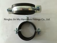 China Rubber Lined Pipe Clamps 54 mm - 58 mm Size , Building Facilities Rubber Pipe Fittings for sale