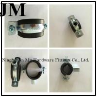 China Precision Cast Iron Rubber Lined Clips No Leakage Circle Structure Customized for sale