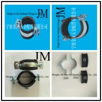 China Professional Rubber Insulated Metal Pipe Support Clamps For Water Pipe for sale